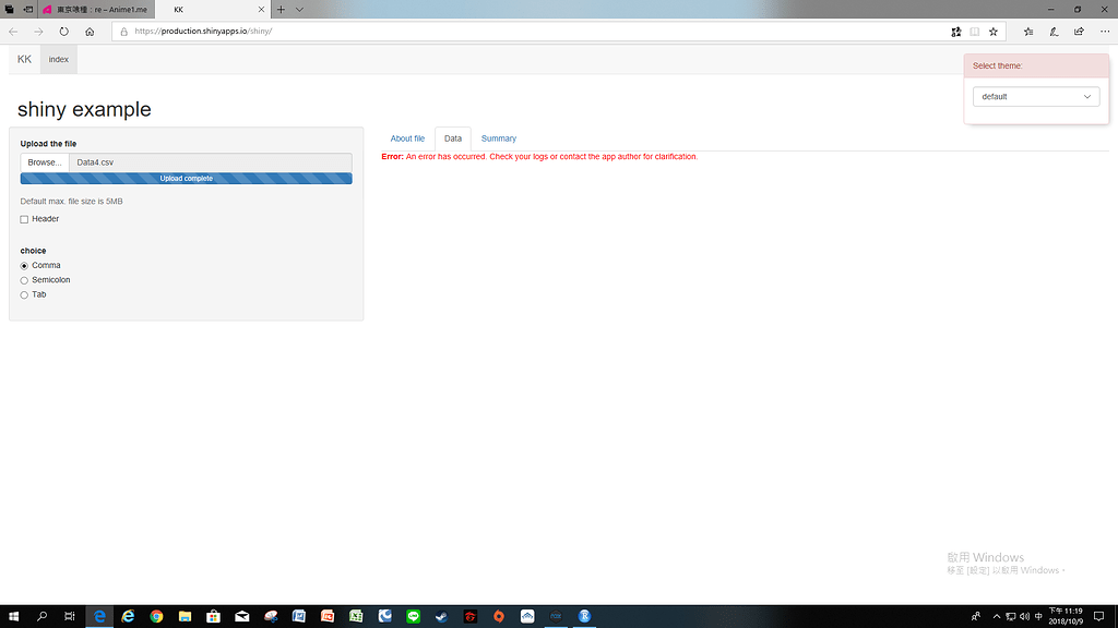 shiny upload file example: "Error: an error had occured. Check your logs or contact the app ...