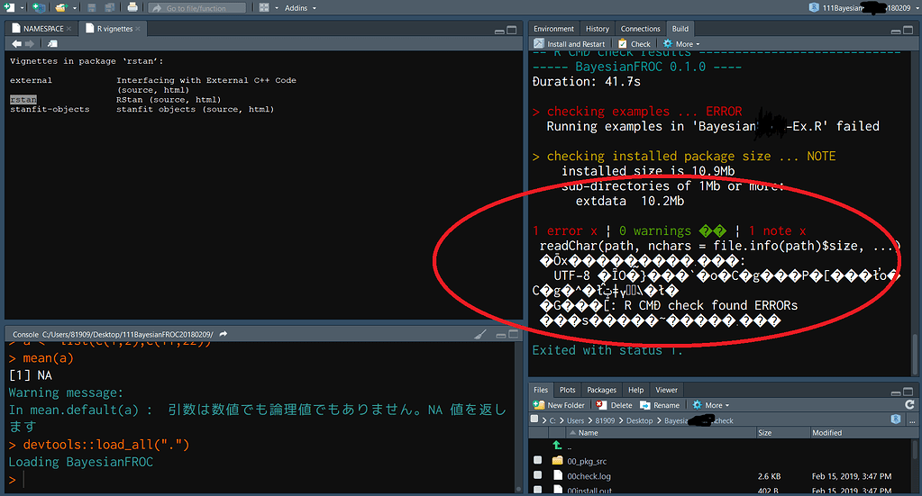 Text Garbling In R Cmd Check Window Package Development Posit Community