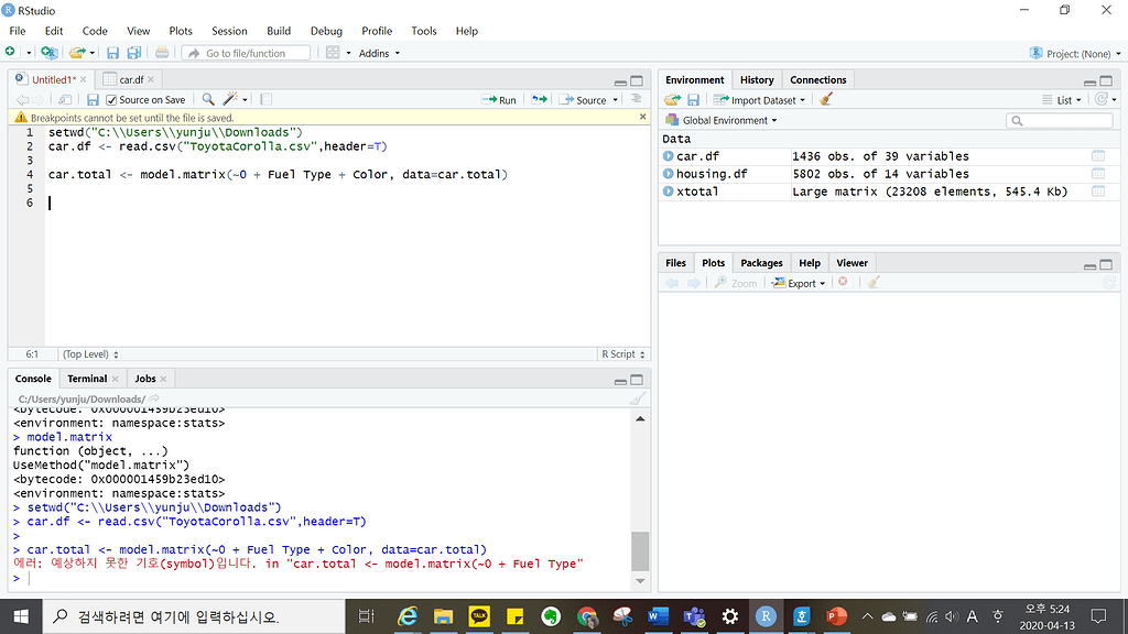 model.matrix error - General - Posit Community model.matrix error - General - Posit Community