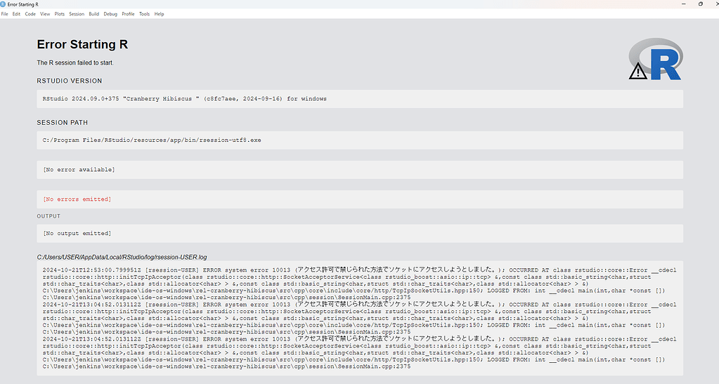 SOS error starting R - RStudio IDE - Posit Community