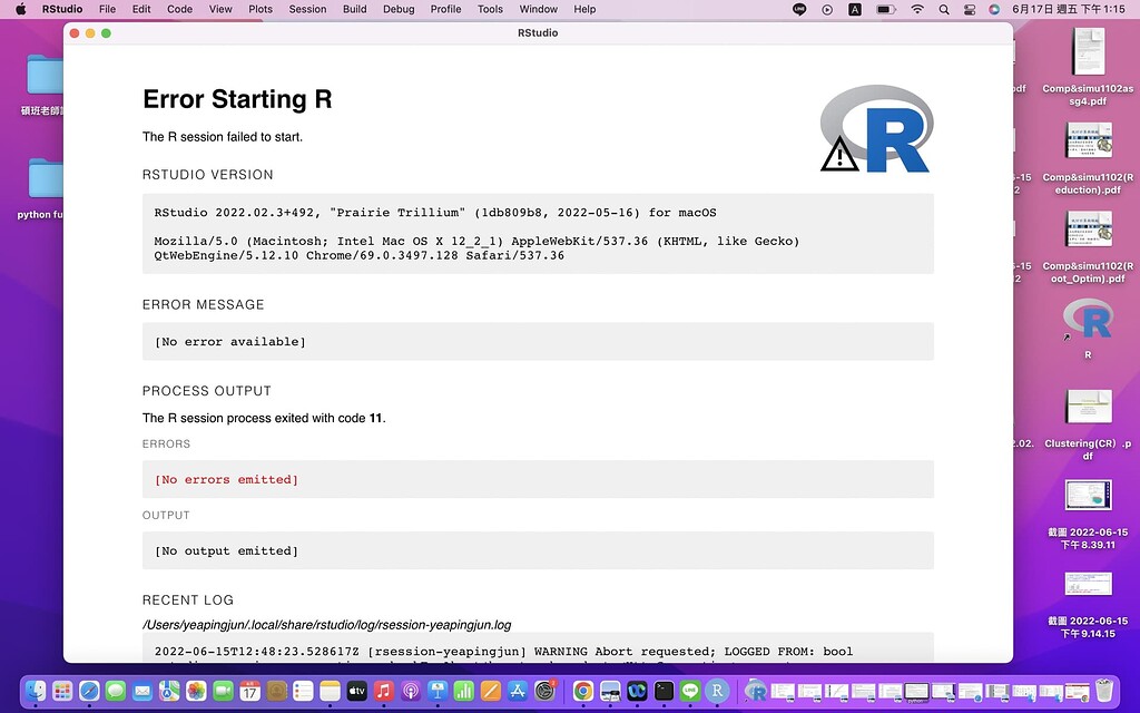 Error Starting R code 11 Mac - RStudio IDE - Posit Community Error Starting R code 11 Mac - RStudio IDE - Posit Community