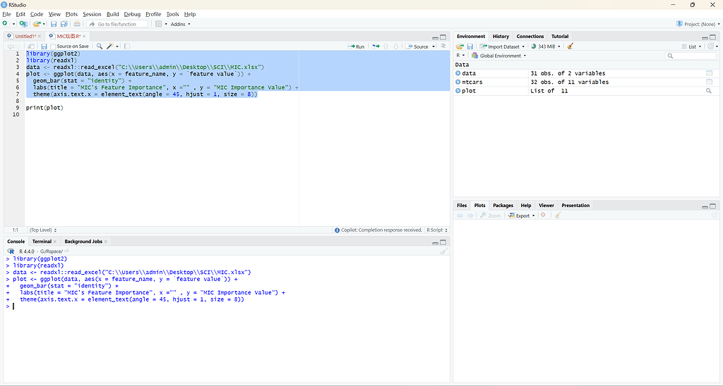 Viewer window exception problem after RStudio upgrade - RStudio IDE ...