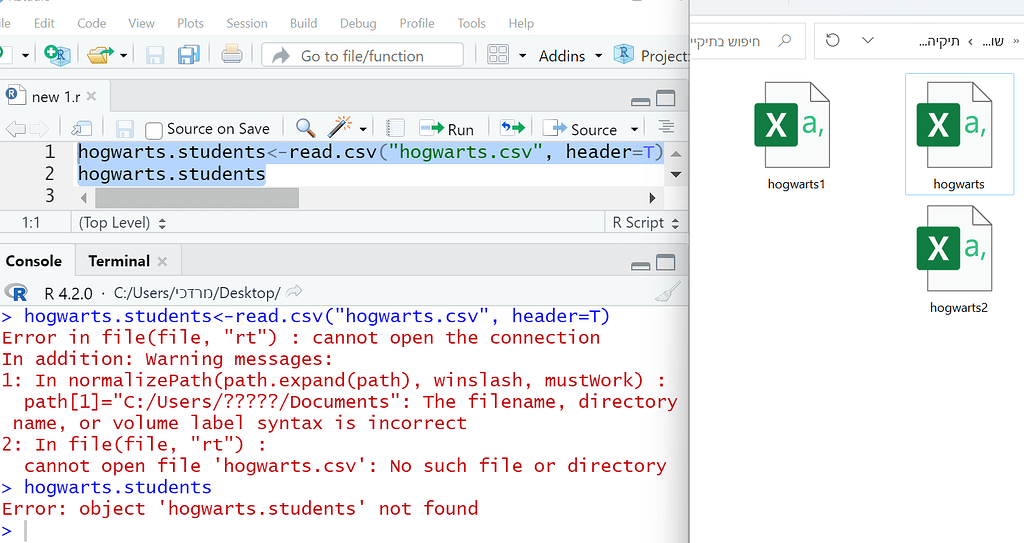 Problem With Read Csv File General Posit Community